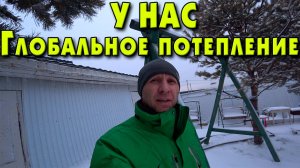 Течет твердотопливный котел. Подпитка системы отопления. Ремонт светодиодного светильника.