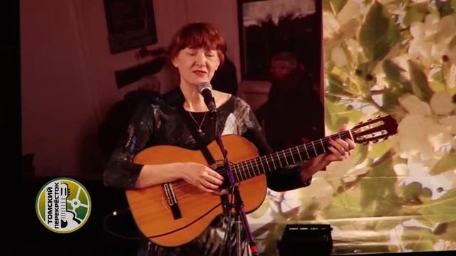 "Перелётная стая"- Татьяна Храмова