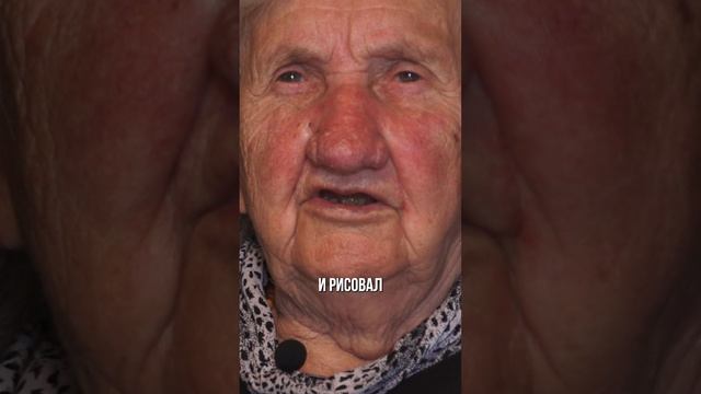 Нинка с немцем гуляла  #интервью  #воспоминания