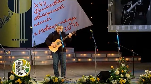 "Ровесникам"- Сергей Матвеенко, г.Москва
