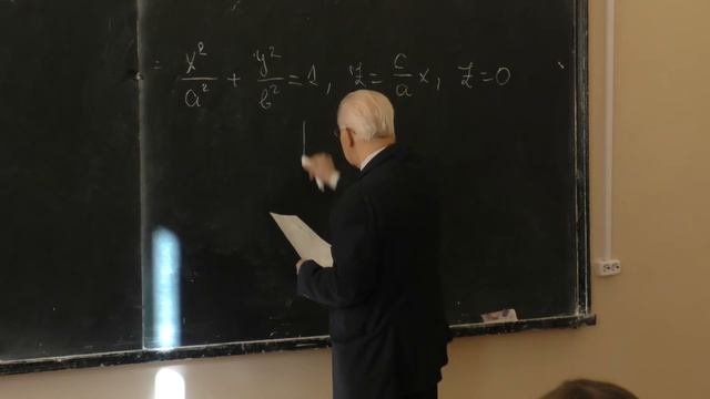Шишкин А. А. - Математический анализ. Семинары. Часть 1 - 10. Исследование функций на экстремум