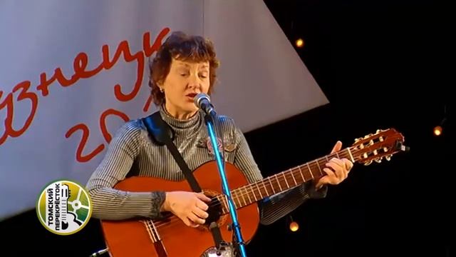 "Рассказ для одного человека"- Татьяна Храмова и Михаил Зайцев