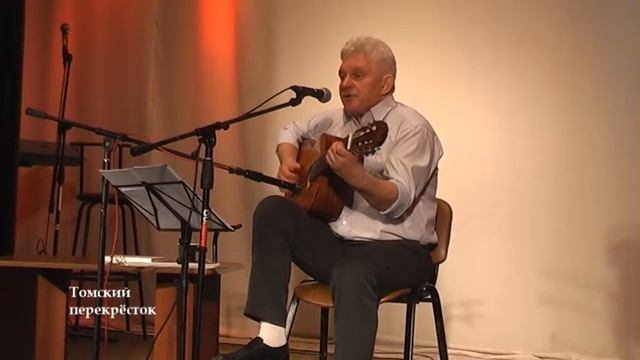 Геннадий Васильев  "Покров"
