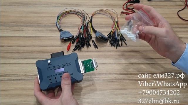 superbox v2 обзор новой версии.