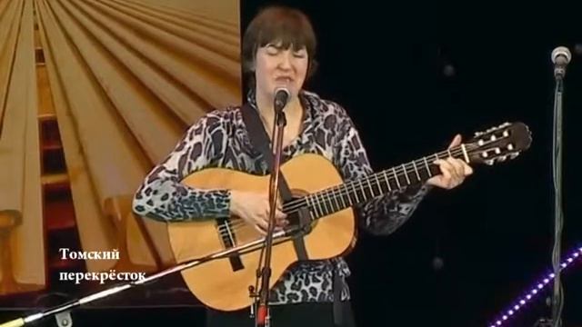"Морская"- Татьяна Храмова