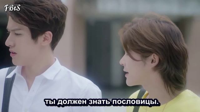 Привет, Жу Хуа 1 сезон 5 серия