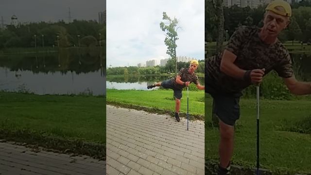 ДЗ ОХ 2