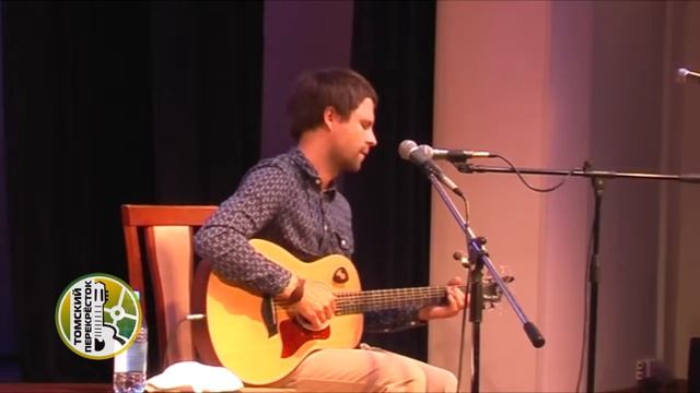 "Малыш и Карлсон"- Алексей Вдовин, г.Москва