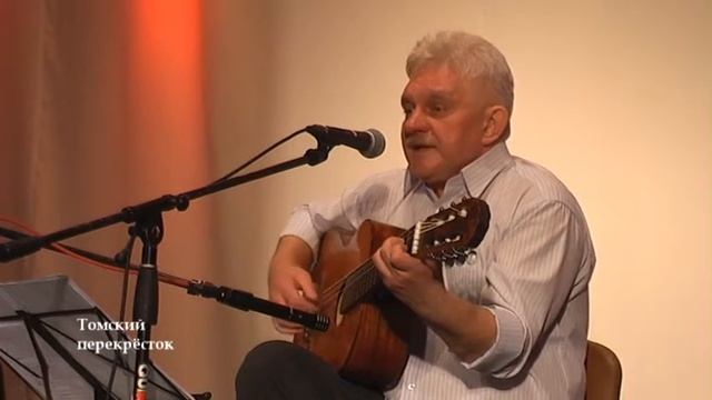 Геннадий Васильев  Романс-посвящение  Булату  Окуджаве