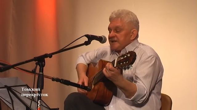 Геннадий Васильев "Простим друзьям обиды"