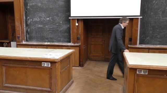 Букжалёв Е. Е. - Математический анализ -  Площадь поверхности  (Лекция 18)