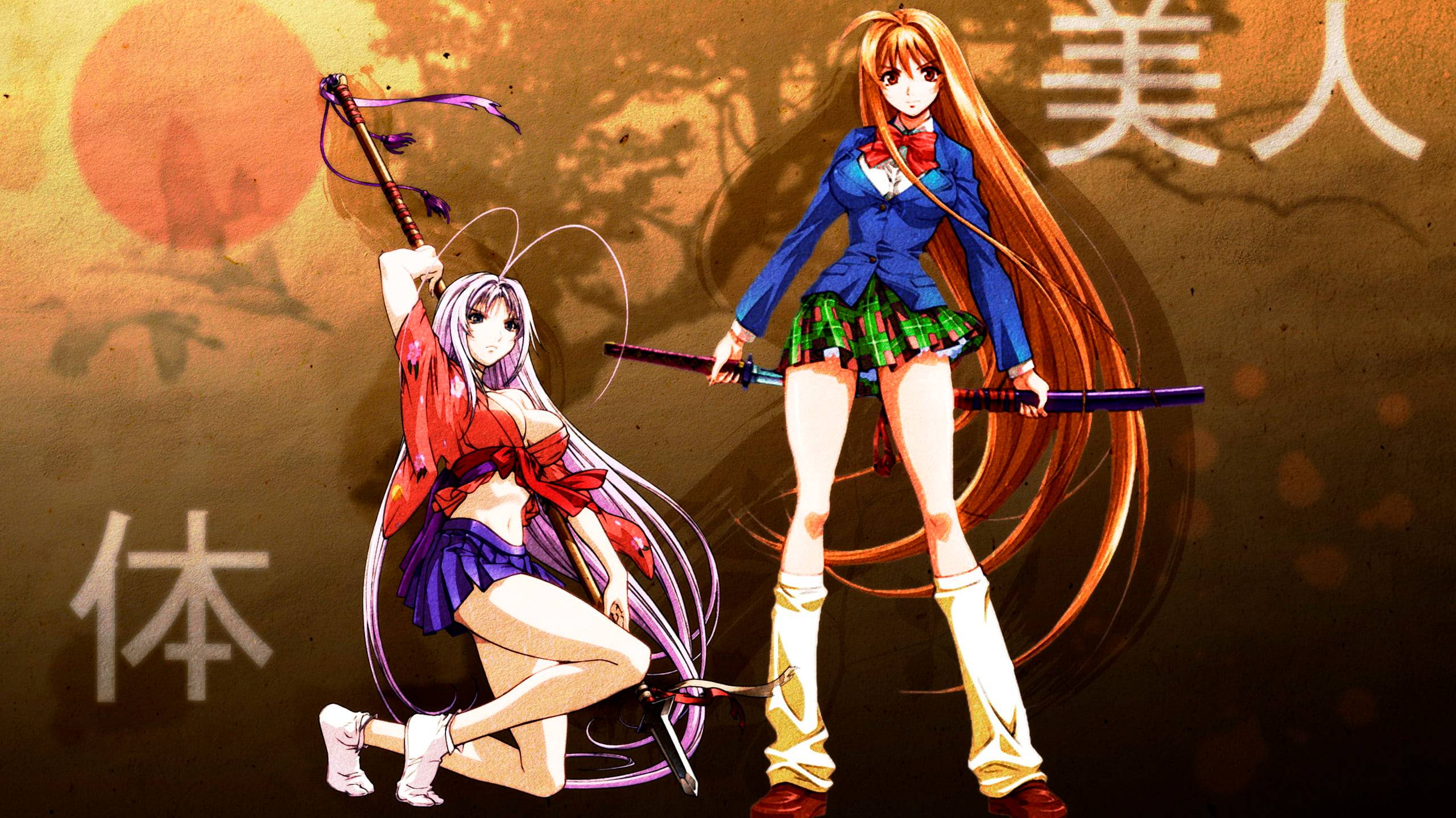 Небо и Земля / Bomb A Head (m.c.A·T)