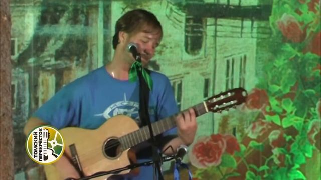 "Новый Иона"- Павел Фахртдинов