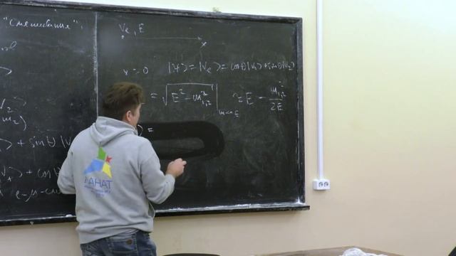 Парфёнов К. В. - Введение в физику элементарных частиц - 3. Нейтрино