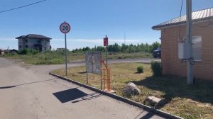 Коттеджный посёлок Дружное