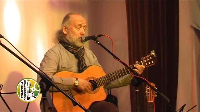 "Романс"- Александр Макаренков