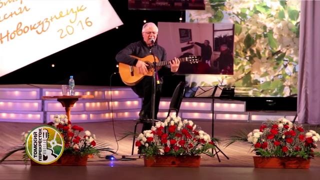 "Гамлет"- Александр Мирзаян