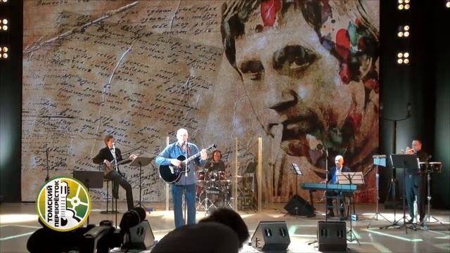 "Ноль семь"-  Вячеслав Торкаев