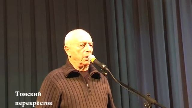 "Коломна"- Александр Городницкий