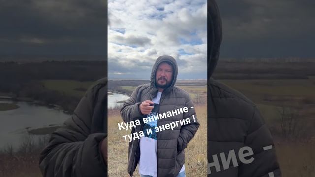#энергия #энергопрактики #космоэнергетика