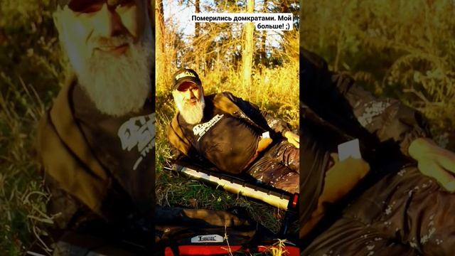 Ответ выживальщику)) #кабардинобалкария