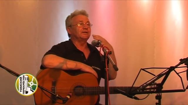 "Вредные советы"- Пётр Кошелев