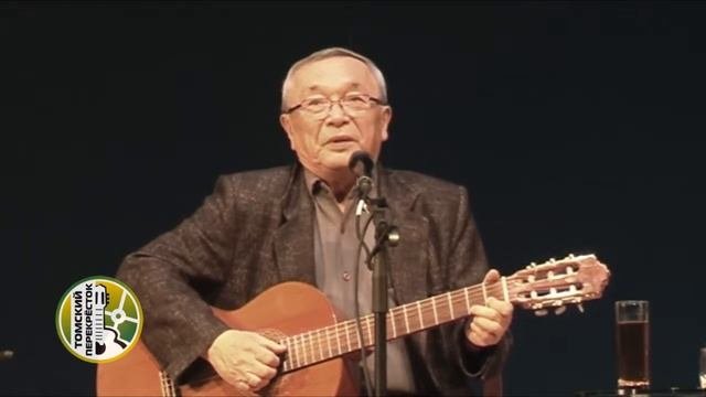 "Бомбардиры"- Юлий Ким