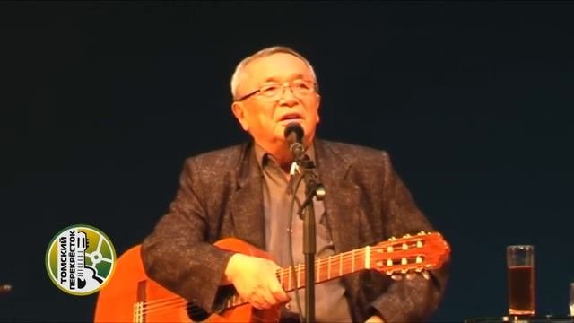 Юлий КИМ . Авторский концерт. Часть первая.