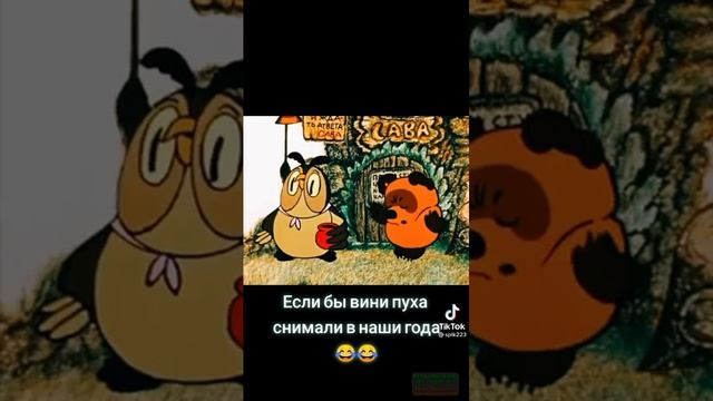 Сборник прикольных и смешных видео от TukTok