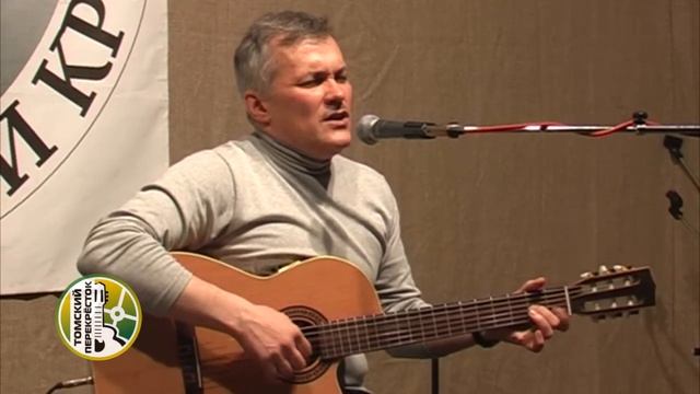 "Алые крылья" Олег Медведев