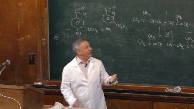 Зык Н. В. - Биоорганическая химия I - 11. Альдегиды и кетоны