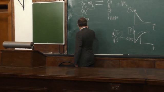 Асеев В. В. - Основы энзимологии - 3. Правила измерения активности ферментов
