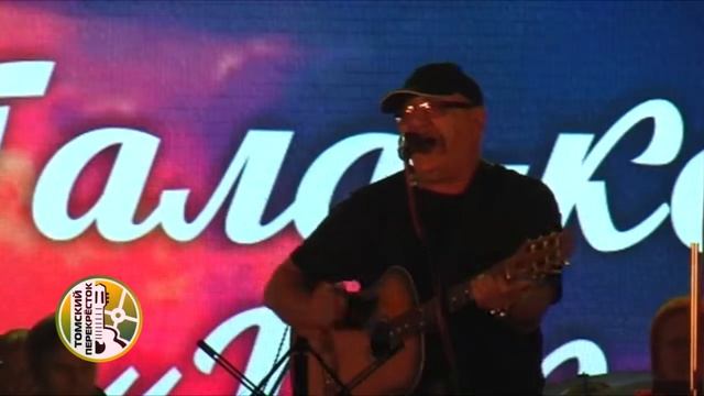 "Под горою"- Анатолий Киреев