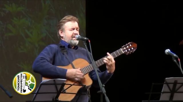 "Когда мы были молодые"- Олег Пронин