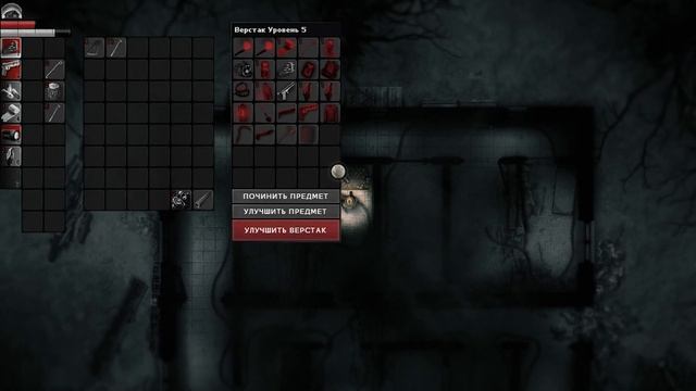 Darkwood #19 | Подвал церкви