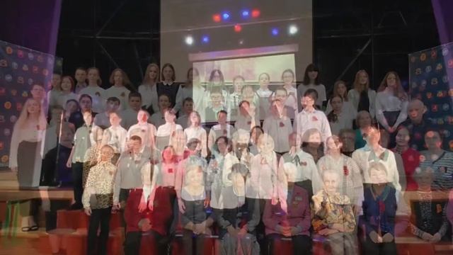 «Мы помним, мы гордимся!»