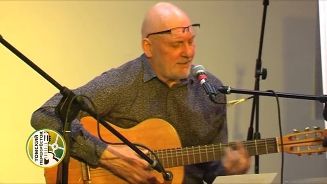 "Удивительно, но всегда"- Константин Мыльцев