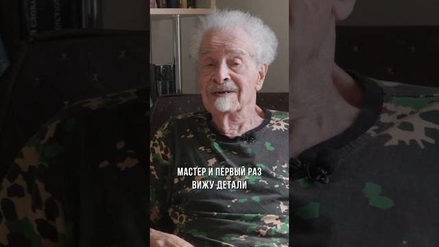 Сызранский гидротурбинный завод  #война #воспоминания  #история