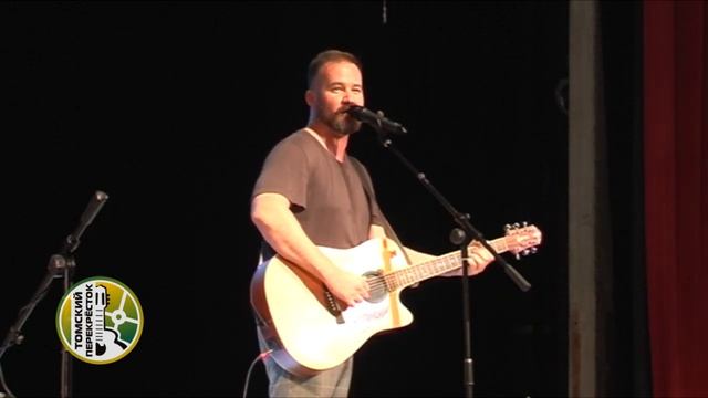 "Один человек"- Павел Фахртдинов