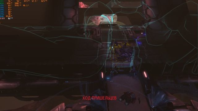 Мод Long War 1.0 для XCOM: Enemy Unknown с дополнением Enemy Within. На базе пришельцев.