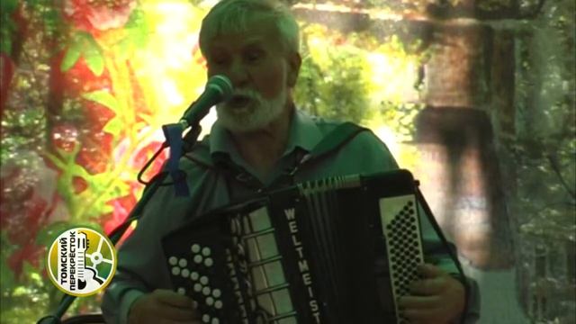 "Река"- Александр Тимофеев