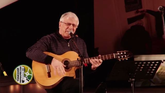 "Гамлет"- Александр Мирзаян