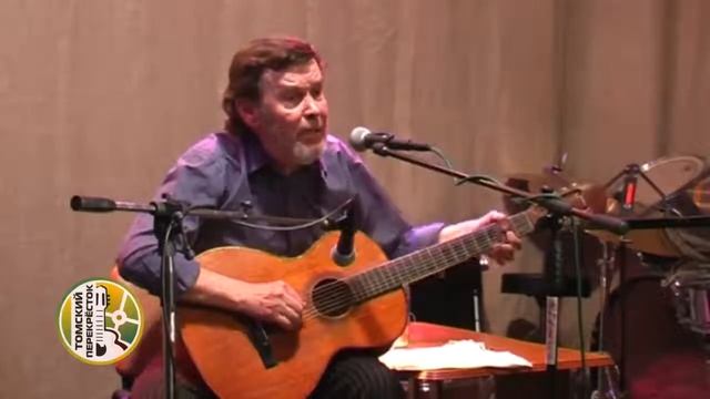 "Песня Бича"- Валерий Кузнецов