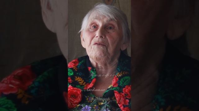Этих людей сожгли заживо #бабушка #воспоминания #память