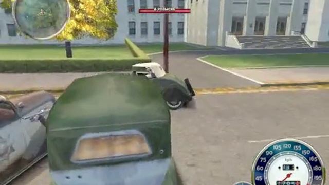ПОГОНЯ ▶ ALIVE BARS MOD
