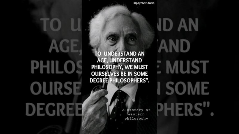 This is why you should study and know philosophy. #philosophy #thinkdeep #ancientgreece #mindset
