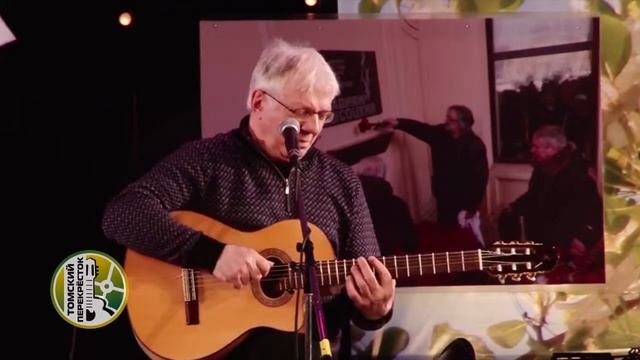 "Тяжелый блюз в августе"- Александр Мирзаян