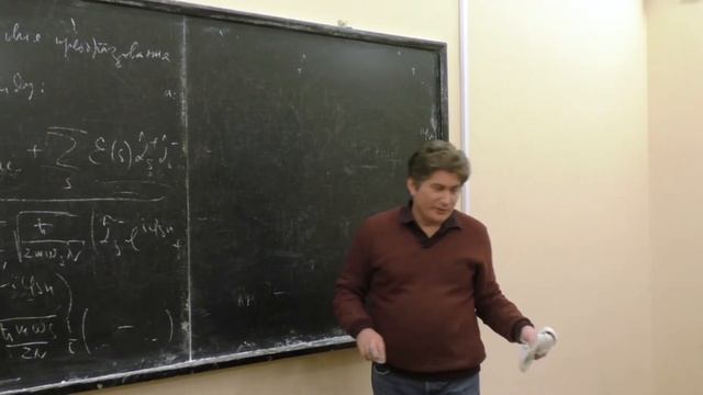Парфёнов К. В. - - Квантовая теория  - Метод квазичастиц (Семинар 9)