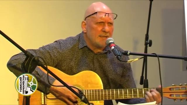 "Мы так неслись сквозь гарь и дым"- Константин Мыльцев