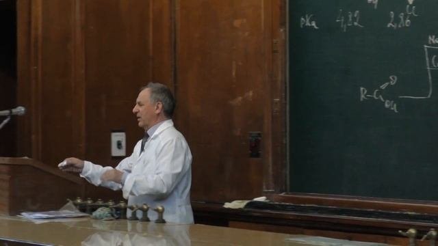 Зык Н. В. - Биоорганическая химия I - 13. Карбоновые кислоты